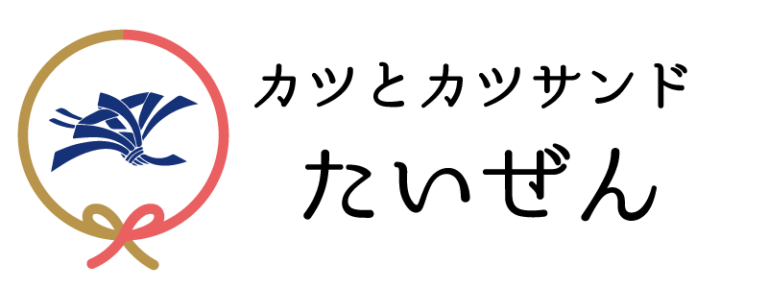 News - カツとカツサンド たいぜん